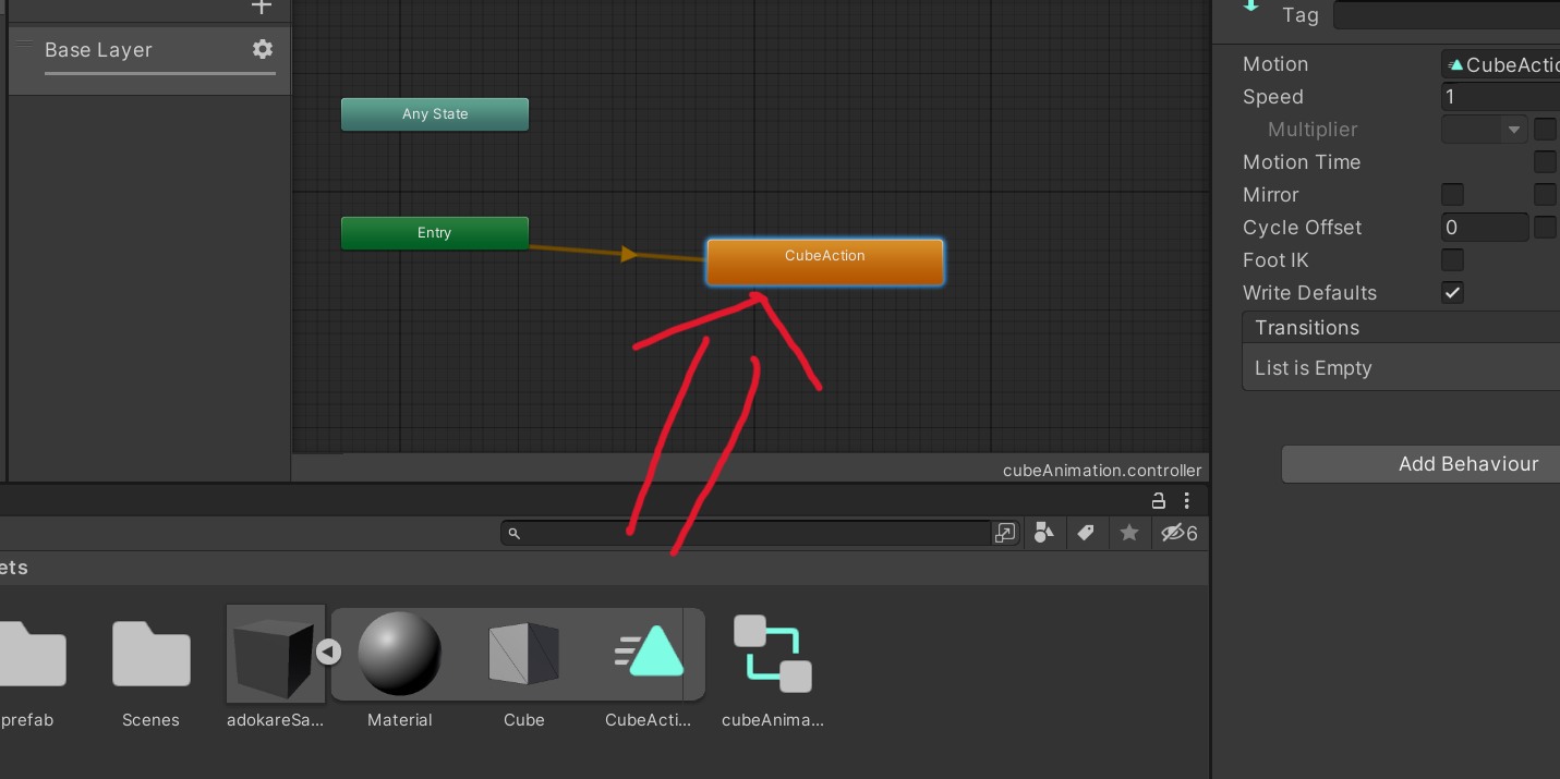 Blender→unityのアニメーションの実装 Rig 立命館大学情報理工学部プロジェクト団体